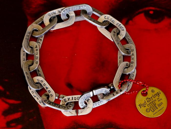 Conspiracy Chain / 8AH-170 – amp japan
