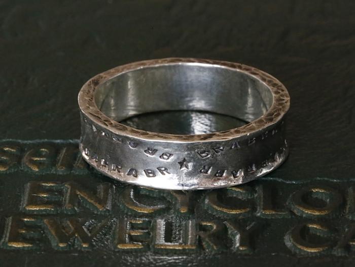 Abracadabra Ring / 17AJK-252 – amp japan